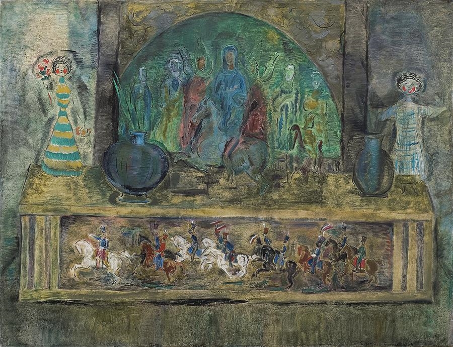 Eugeniusz Geppert | Still Life with Figures (1964) | MutualArt