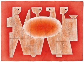 Carlos Mérida | Untitled (Frarojo) (1967) | MutualArt
