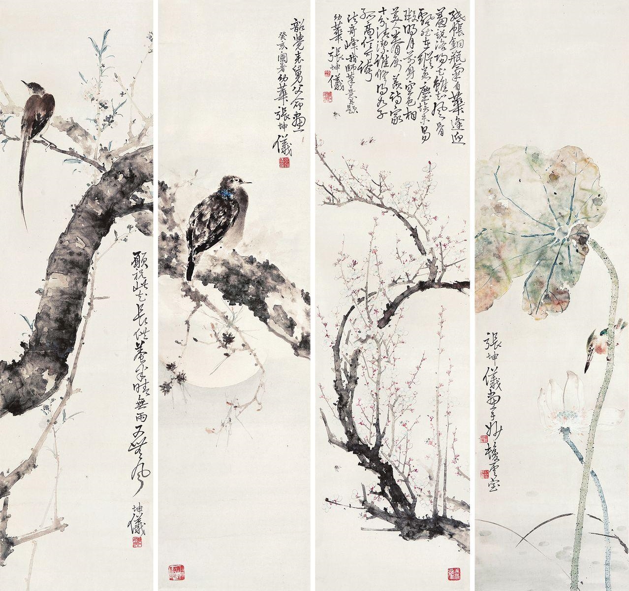 Zhang Kunyi | FLOWERS AND BIRDS | MutualArt