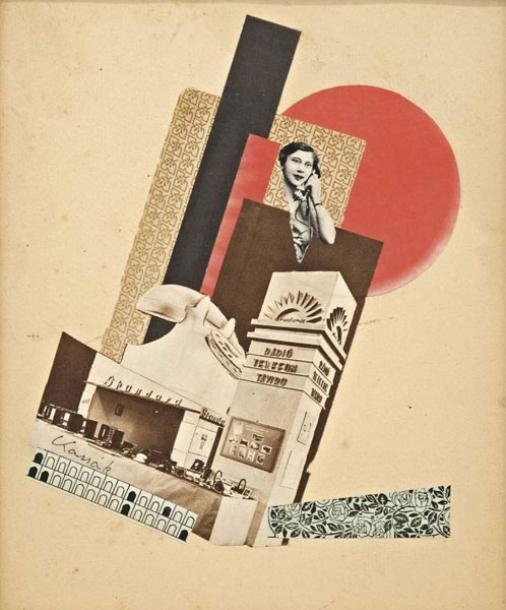 Lajos Kassák | Composition (1930) | MutualArt