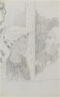 Pierre Bonnard | PORTRAIT DE MADAME BONNARD | MutualArt