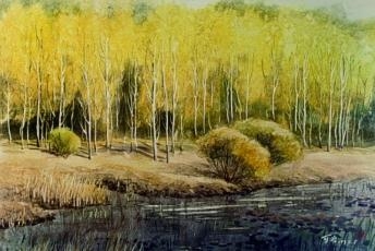 Ke Gu | LANDSCAPE | MutualArt