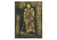 Seibo Kitamura | Miyamoto Musashi | MutualArt