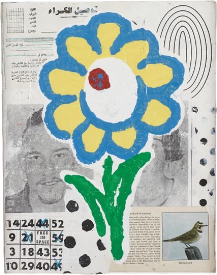 Donald Baechler | Flower | MutualArt