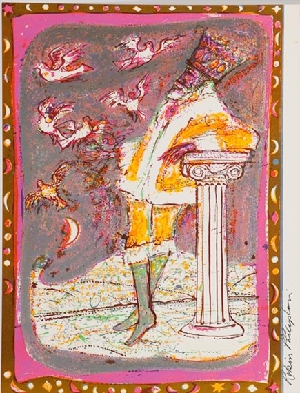 Robin Philipson | ORIGINAL CHRISTMAS CARD DESIGN | MutualArt