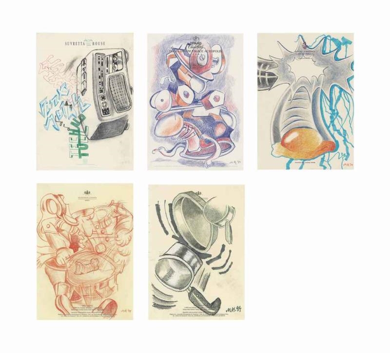 Martin Kippenberger | 5 Works : Untitled (1994) | MutualArt