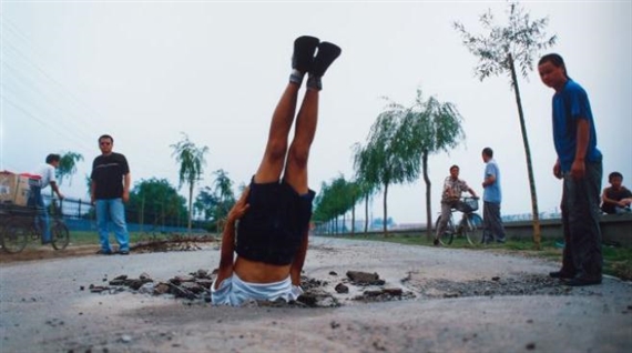 Li Wei | LI WEI FALLS TO THE EARTH, BEIJING (2002) | MutualArt