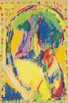 Pierre Alechinsky | Arbre de Tradition (1973) | MutualArt