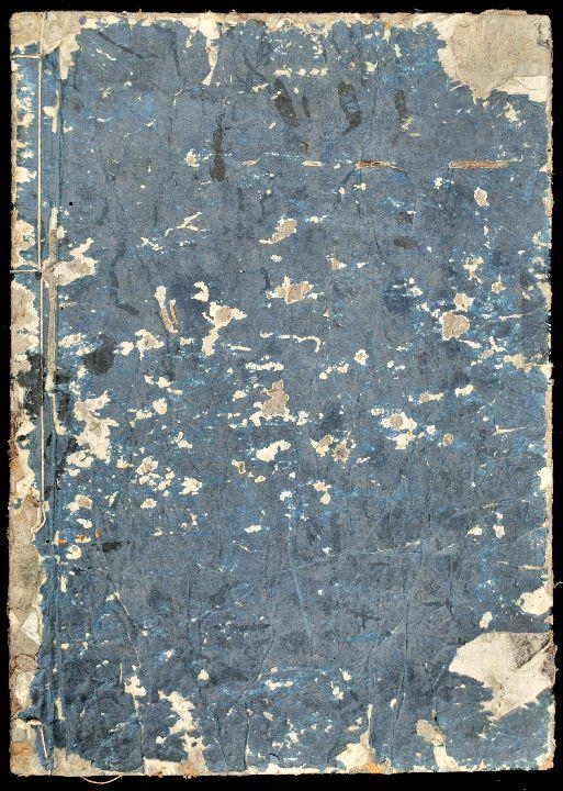 Unknown | A Japanese Ehon with Woodblock Prints on Washi Paper, Early ...