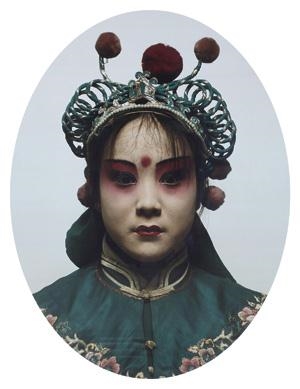 Pan Yue | Chinese Opera (2006) | MutualArt