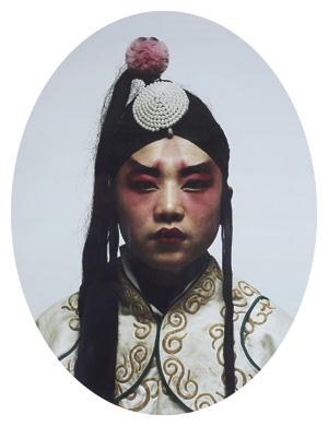 Pan Yue | Chinese Opera 2 (2006) | MutualArt