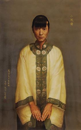 Xia Xing | Xiao Fengxian (1991) | MutualArt