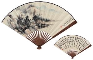 Gong Jiguang | folding fan | MutualArt