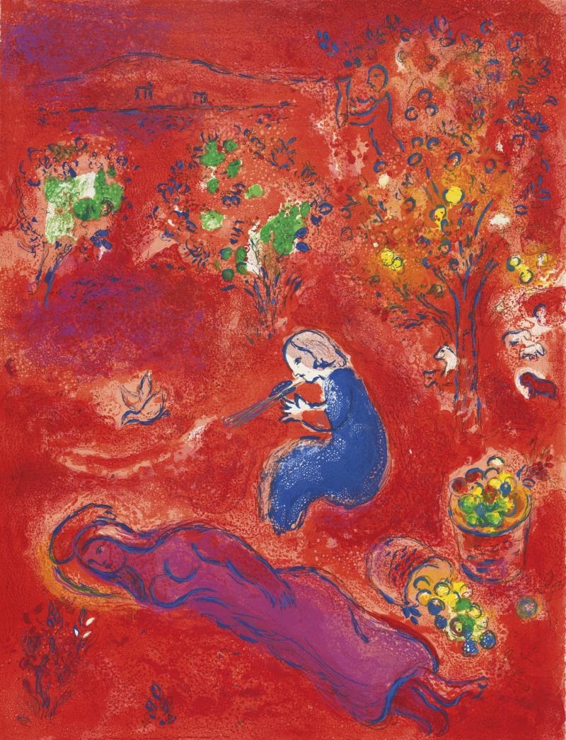 Marc Chagall | IN THE SKY OF THE OPERA (M. 973) (1980) | MutualArt