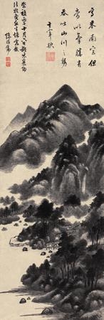 Chen Jiru | LANDSCAPE | MutualArt