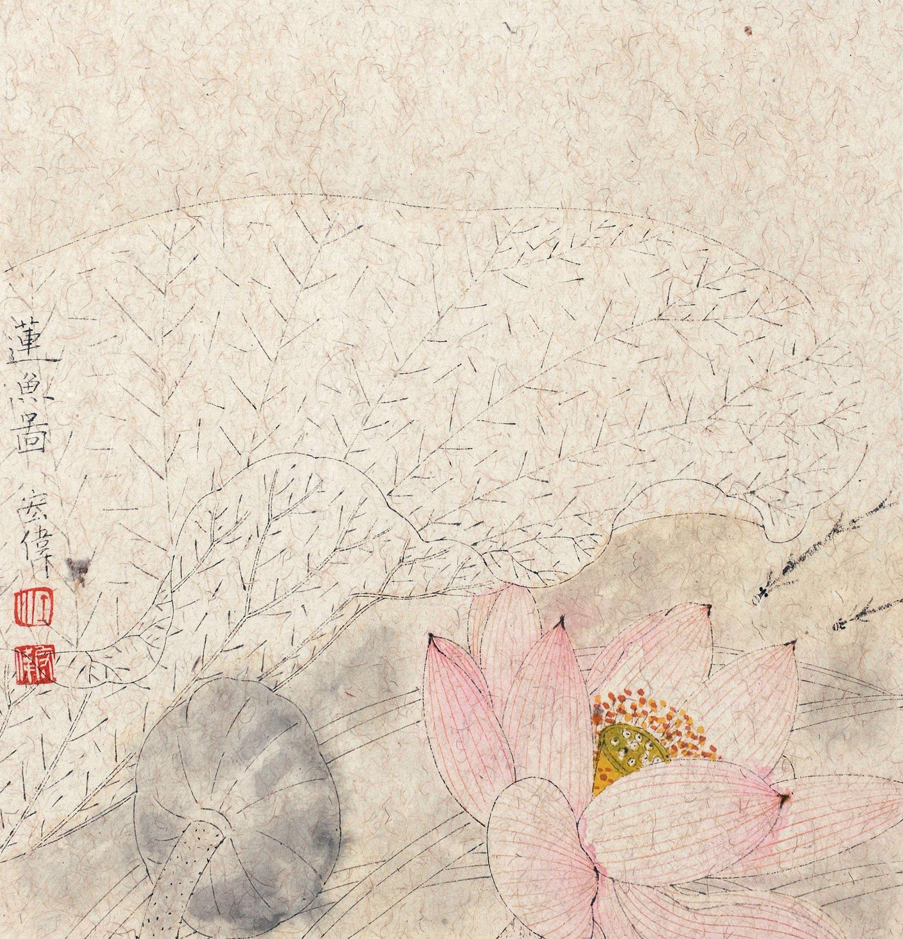 Jiang Hongwei | UNTITLED | MutualArt