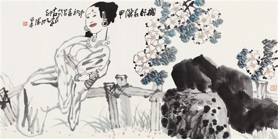 Yang Xiaoyang | Untitled (2004) | MutualArt