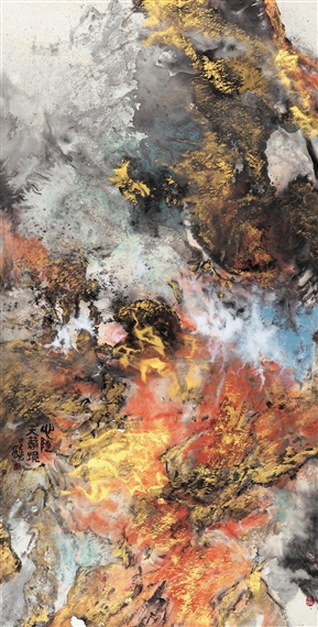 Wu Qiang | 4 Artworks at Auction | MutualArt