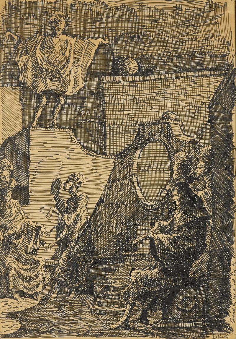 Domenico Gnoli | Untitled (1952) | MutualArt