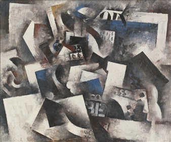 Robert Marc | 235 Artworks at Auction | MutualArt