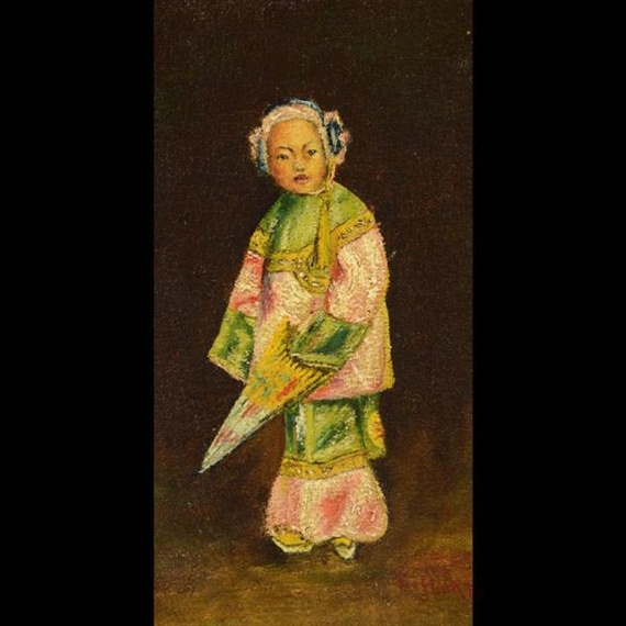 Esther Anna Hunt | Young Chinese Girl with Umbrella | MutualArt