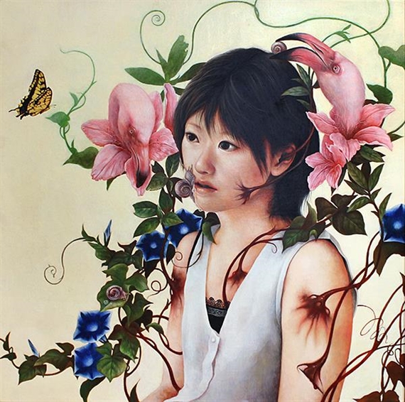 Ai Shinohara | Biography