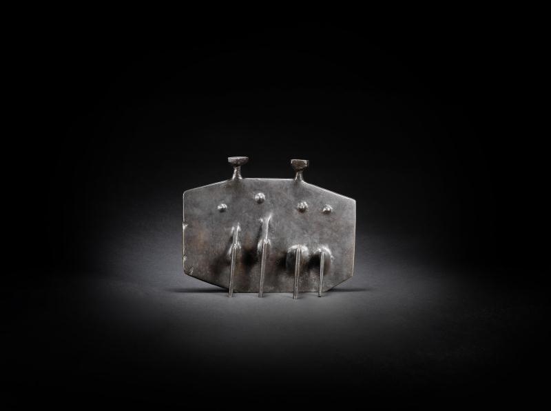 Kenneth Armitage | Little Winged Figure | MutualArt