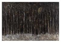 Hisashi Suda | 42 Artworks at Auction | MutualArt