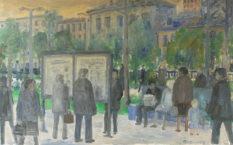 Mikhail Roginsky | People on the Streets of Moscow | MutualArt