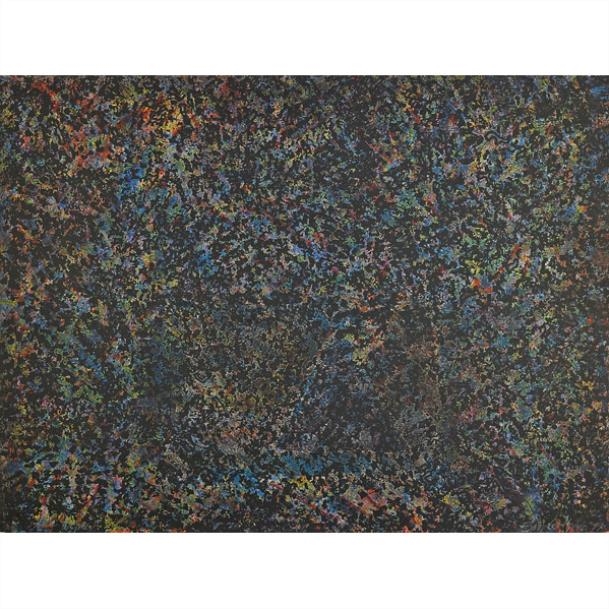 Sam Gilliam | Coffee Thyme (1979) | MutualArt