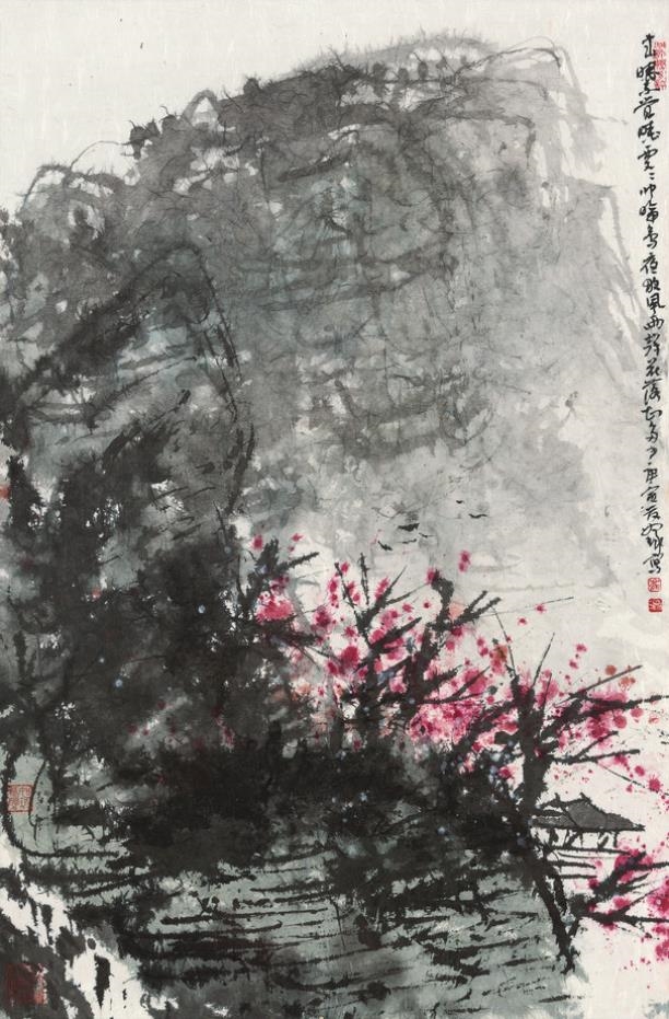 Cui Ruzhuo | Narcissus and Rocks | MutualArt