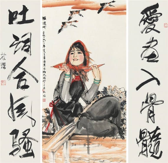 Lin Yong | 2 Works: Wild Geese·Five Character Couplet in Running Script ...