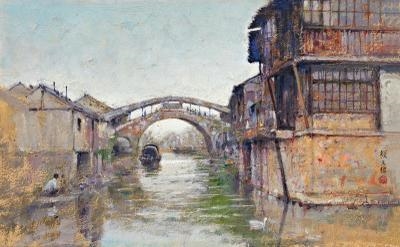Yan Wenliang | QIBAOTANG BRIDGE (1962) | MutualArt