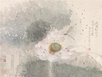 Jiang Hongwei | LOTUS AND DRAGONFLY (1996) | MutualArt