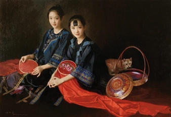 Chen Yanning | 141 Artworks at Auction | MutualArt