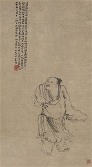 Cai Jia | Daytime picture | MutualArt