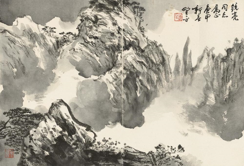 Ying Yeping | LANDSCAPE (1980) | MutualArt