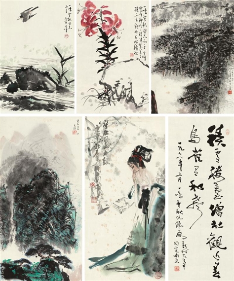Chen Pan | 1 Artworks at Auction | MutualArt