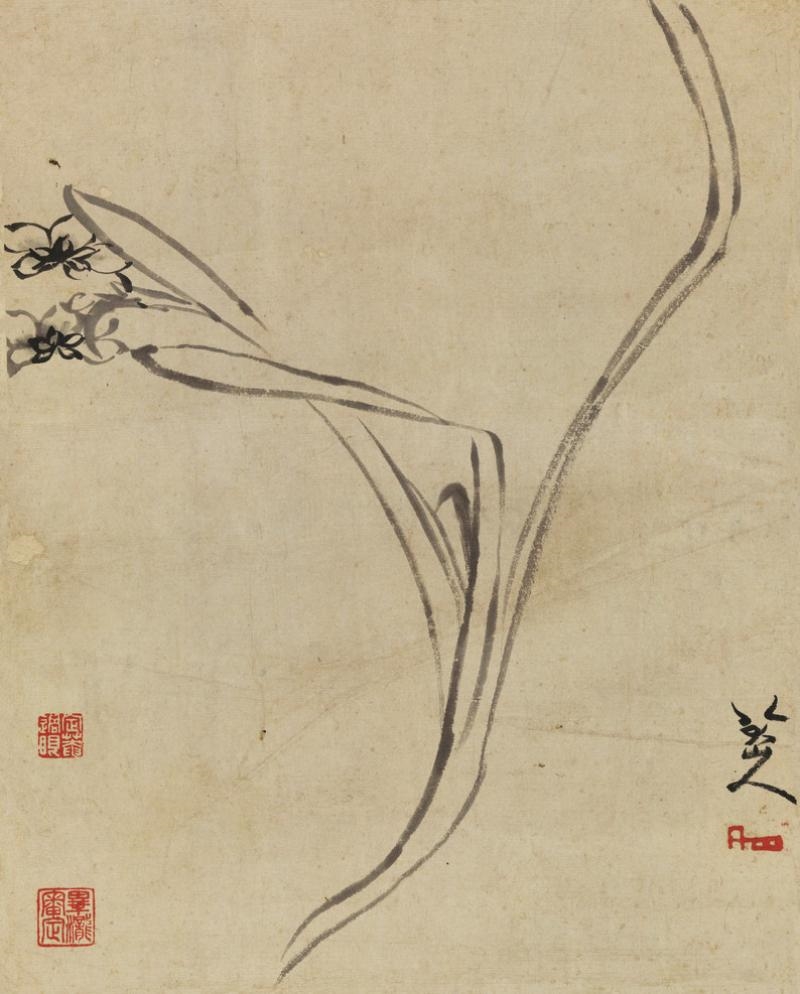 Bada Shanren | THRUSH, POEM IN RUNNING SCRIPT CALLIGRAPHY | MutualArt