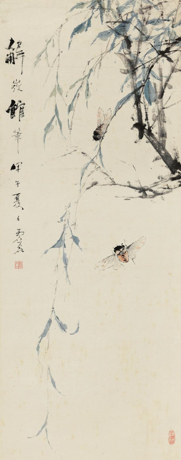 Xu Gu | Cicadas with willow (1894) | MutualArt