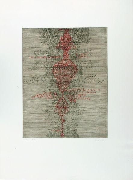 Rudolf Englert | R 34/65 (1965) | MutualArt