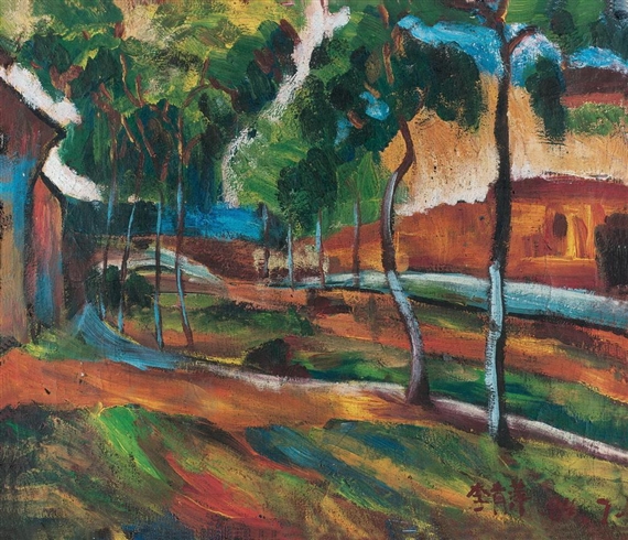 Li Qingping | SUBURB OF OLD CITY (1984) | MutualArt