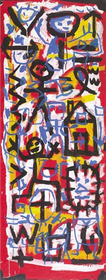 David Larwill | Figures | MutualArt