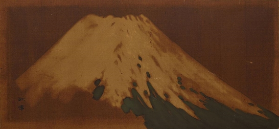 Akitsu | 1 Artworks at Auction | MutualArt