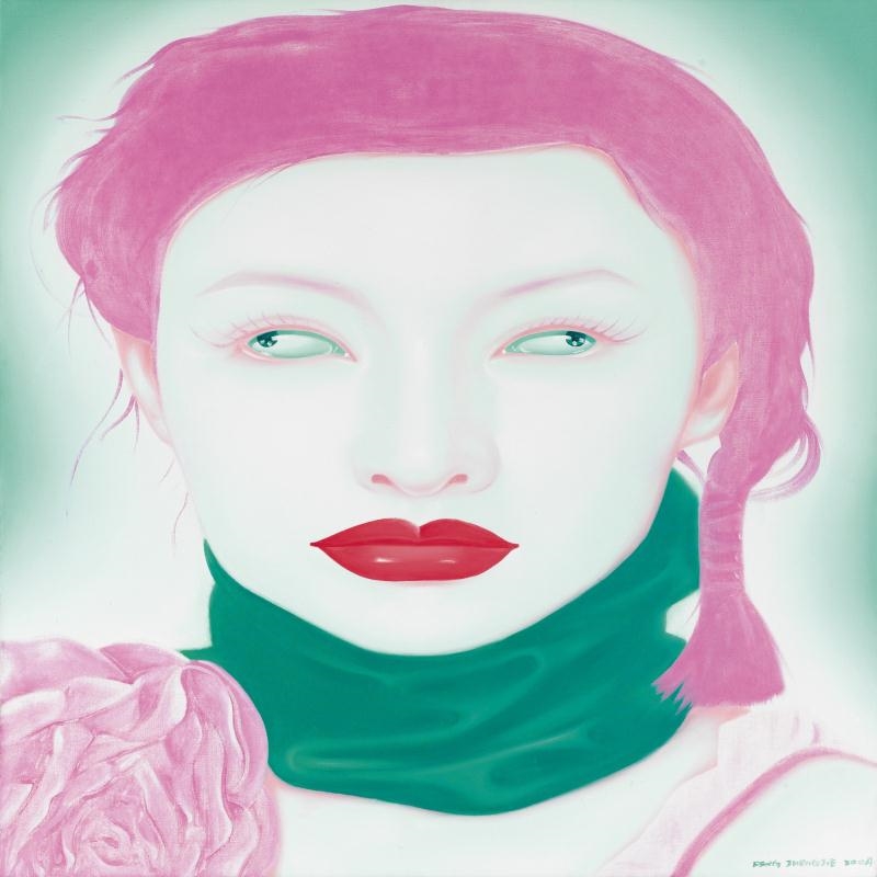 Feng Zhengjie | CHINESE PORTRAIT (2004) | MutualArt