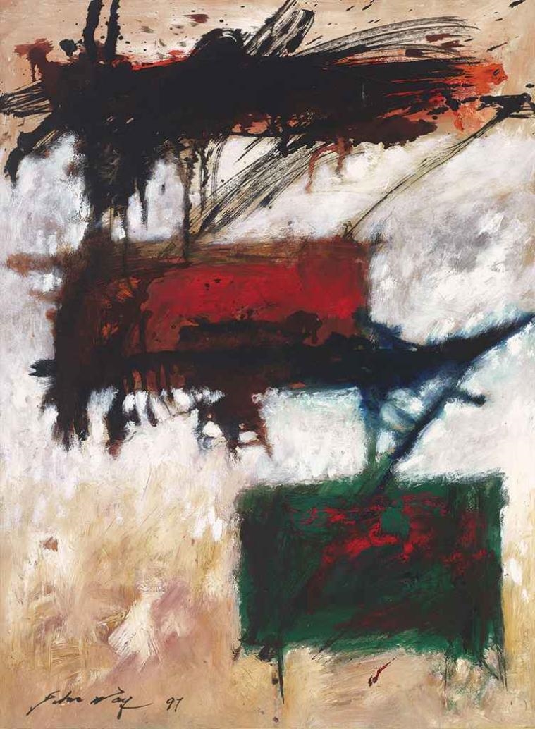 Andrew John Henry Way | Abstraction (1997) | MutualArt