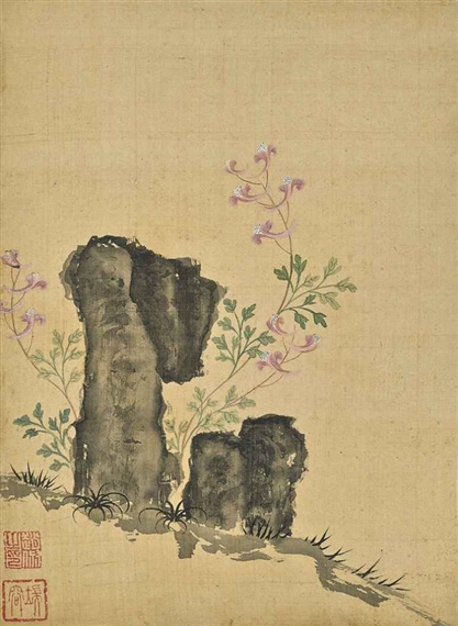 Wen Shu | Art Auction Results