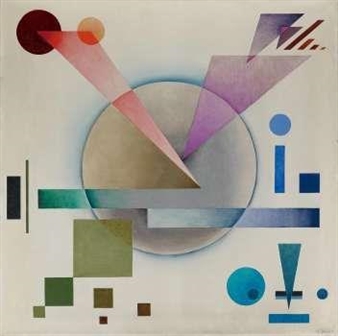 Rudolf Bauer | Andante (1938) | MutualArt