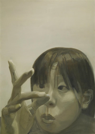 Wang Guangle | PORTRAIT (2001) | MutualArt