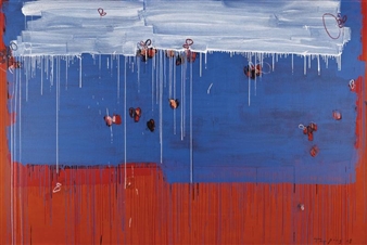 Tan Ping | 64 Artworks at Auction | MutualArt
